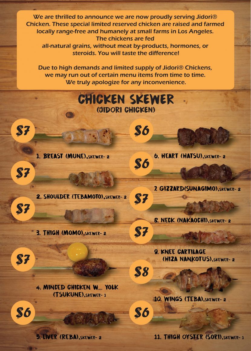Our Menu – The Yakitori Bar